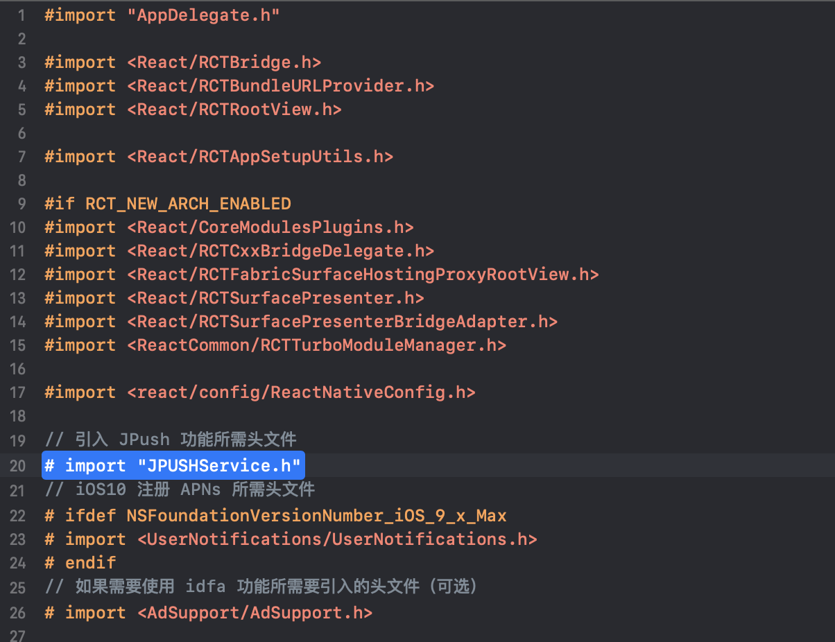 [求助] react native 项目在 iOS 中集成极光推送无法识别相关库 - V2EX